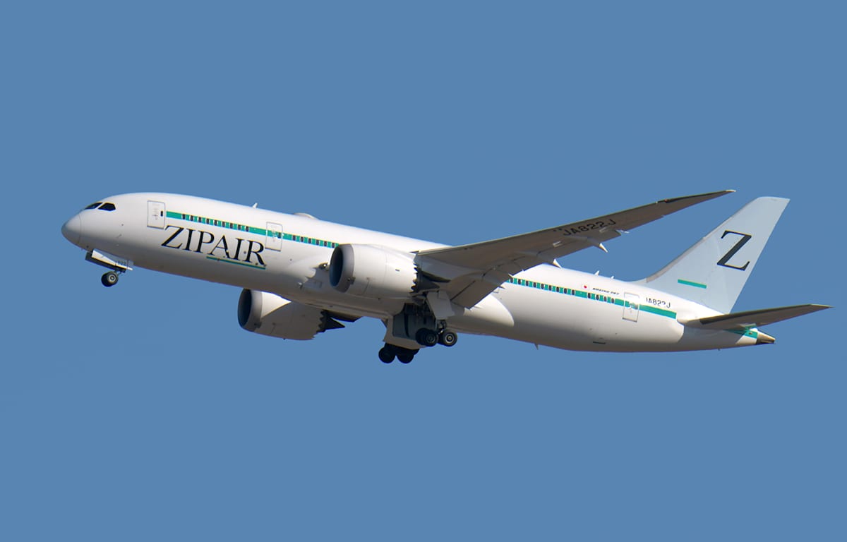 ZIPAIR Tokyo (ZG) のフライトを予約 - 最安値のチケットと日替わり割引 2026 | www.wegotravel.jp