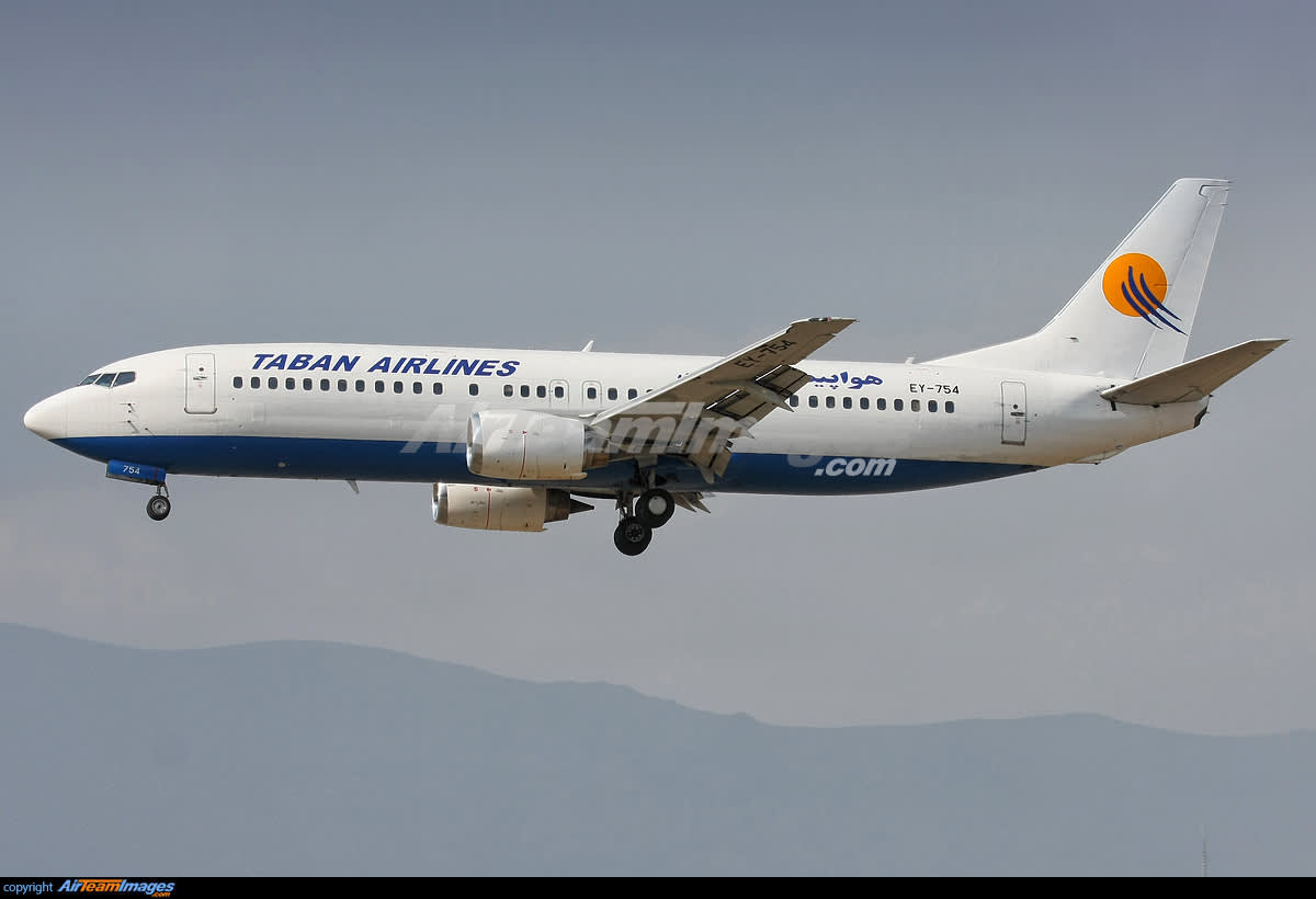 Book Taban Air (TBN) Flights - Cheapest Tickets & Daily Deals 2025 ...