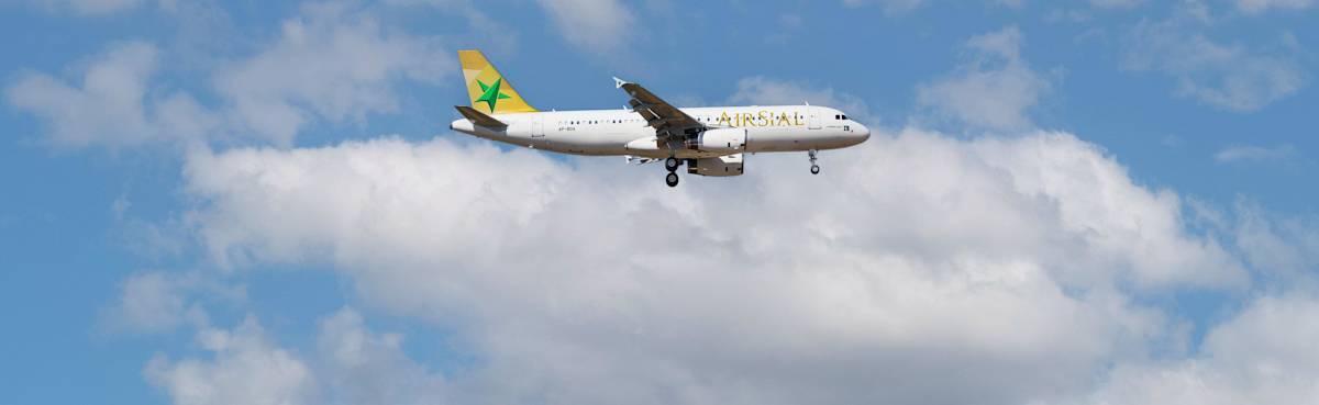 Book AirSial (PF) Flights - Cheapest Tickets & Daily Deals 2025 | sa ...