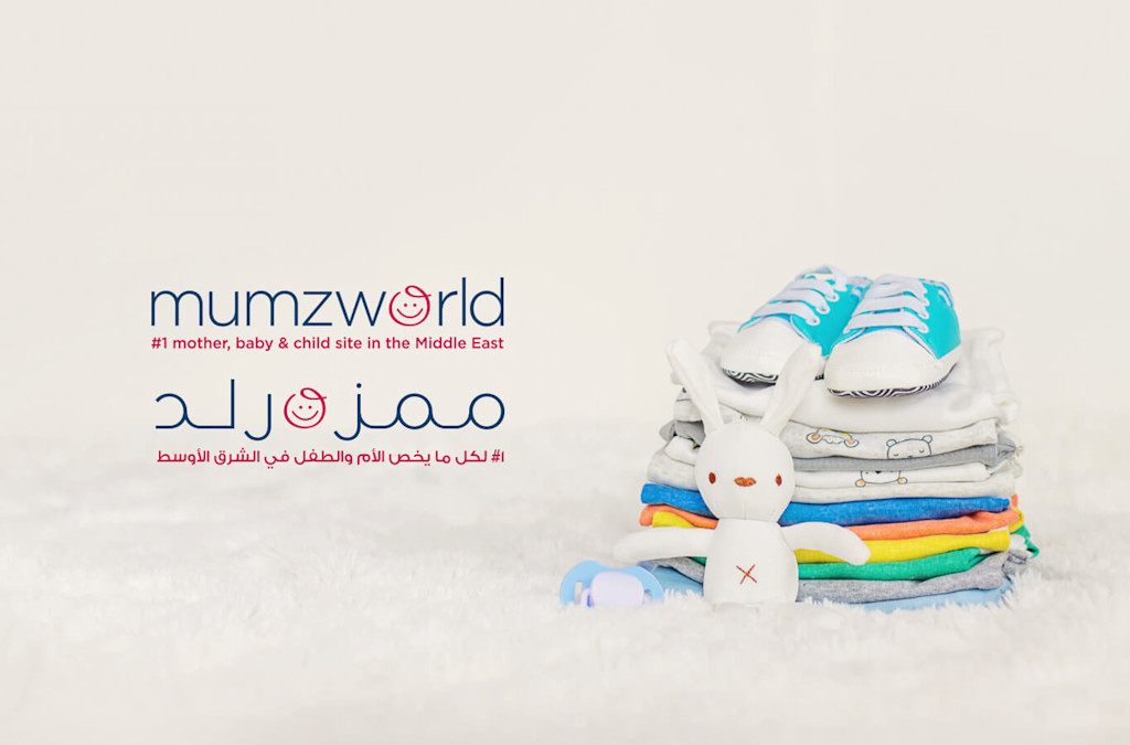 Top 5 Maternity and Baby Products Apps in UAE in 2021 – ShopCash Blog